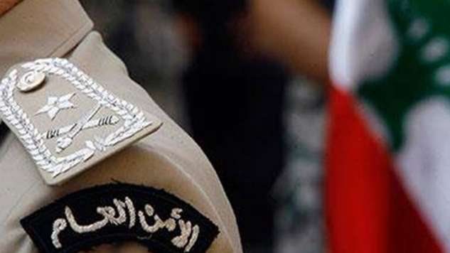 الأمن العام يطلق خدمة إنجاز المعاملات عبر "ليبان بوست"